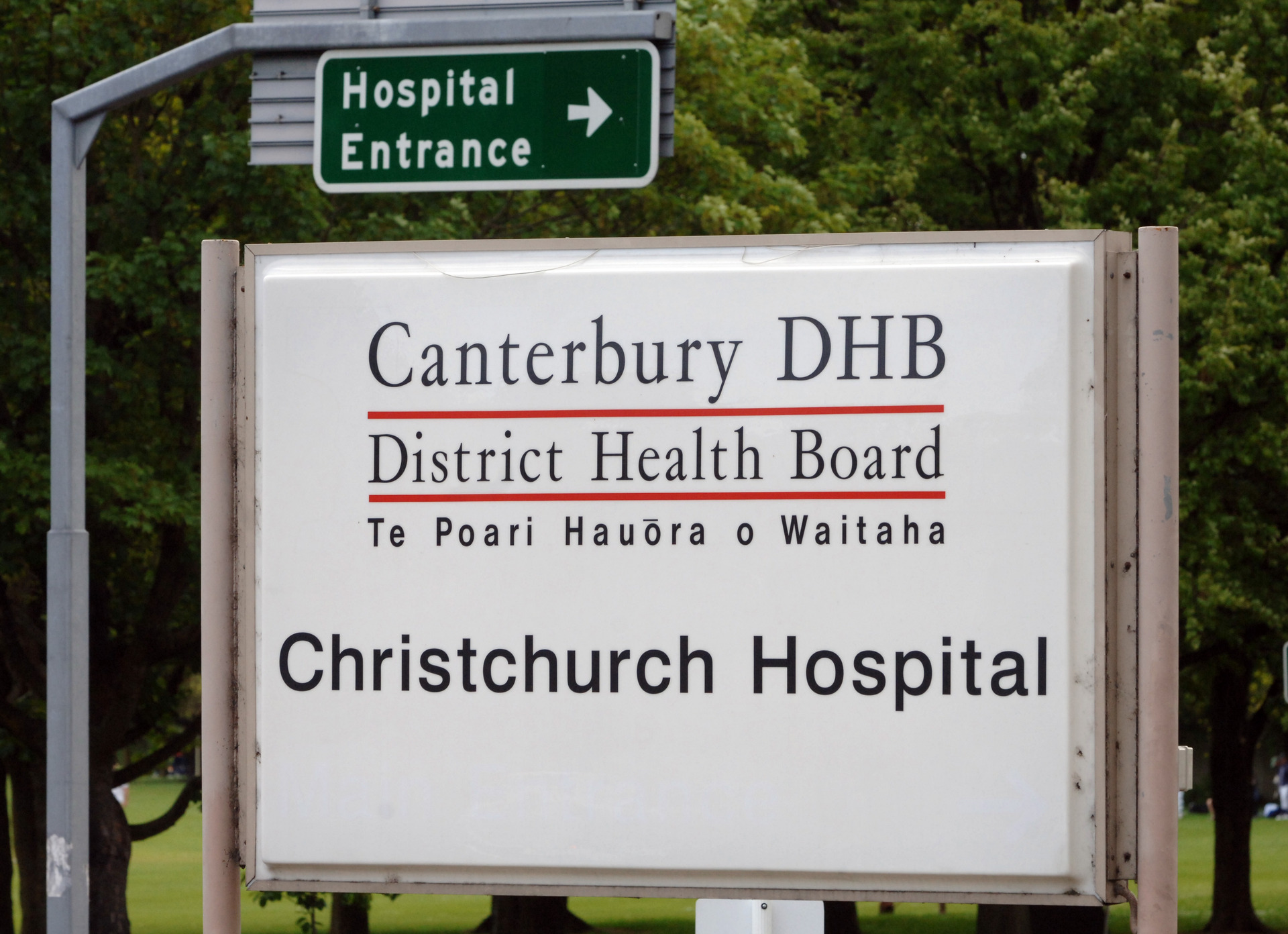 Canterbury District Health Board Logo