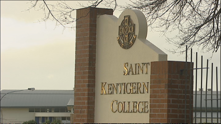 Saint Kentigern College Logo